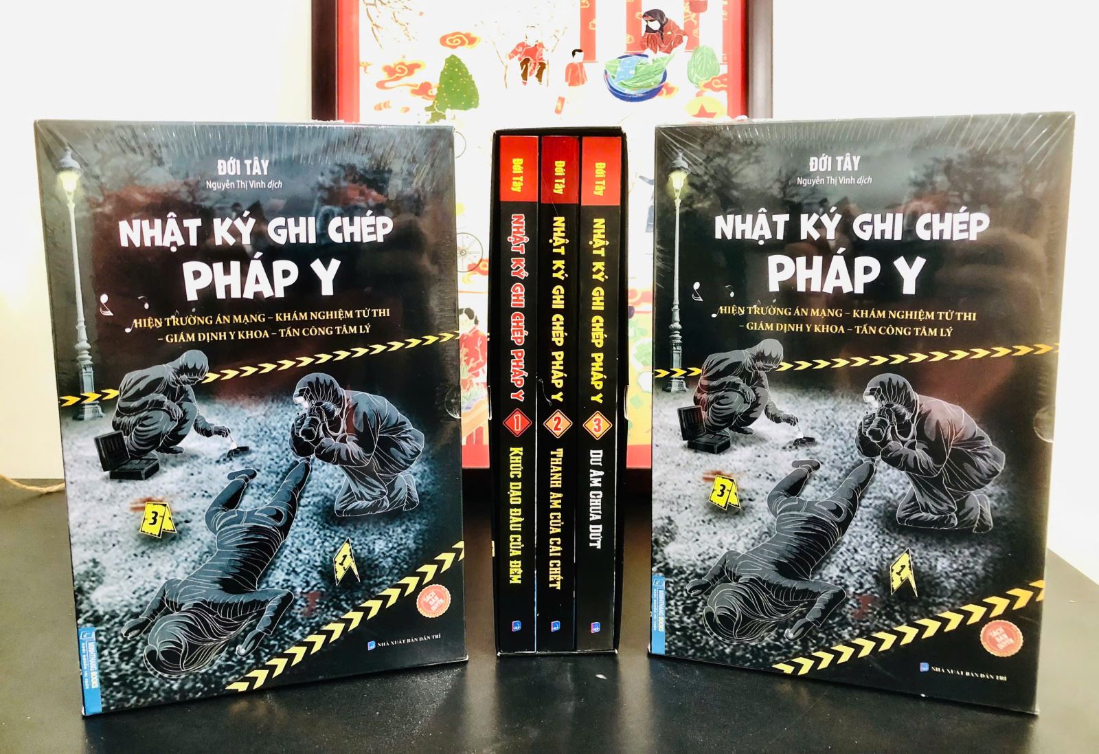 Boxset Nhật Ký Ghi Chép Pháp Y - Tập 1 Tập 2 Tập 3 (Hộp 3 Tập) PDF - Tờ Khai Y Tế