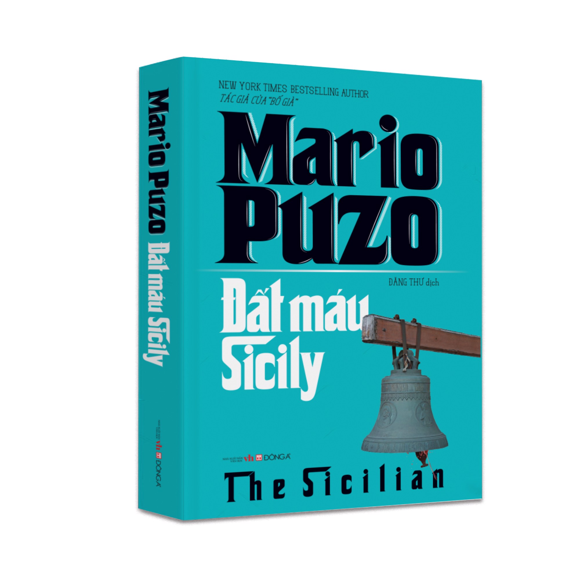 Boxset Tiểu Thuyết Của Mario Puzo PDF - Tờ Khai Y Tế