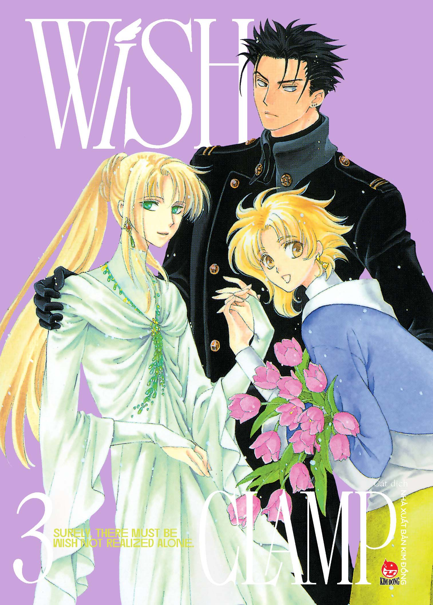 Truyện Tranh Boxset Wish - Clamp (Bộ 4 Cuốn) - FAHASA.COM