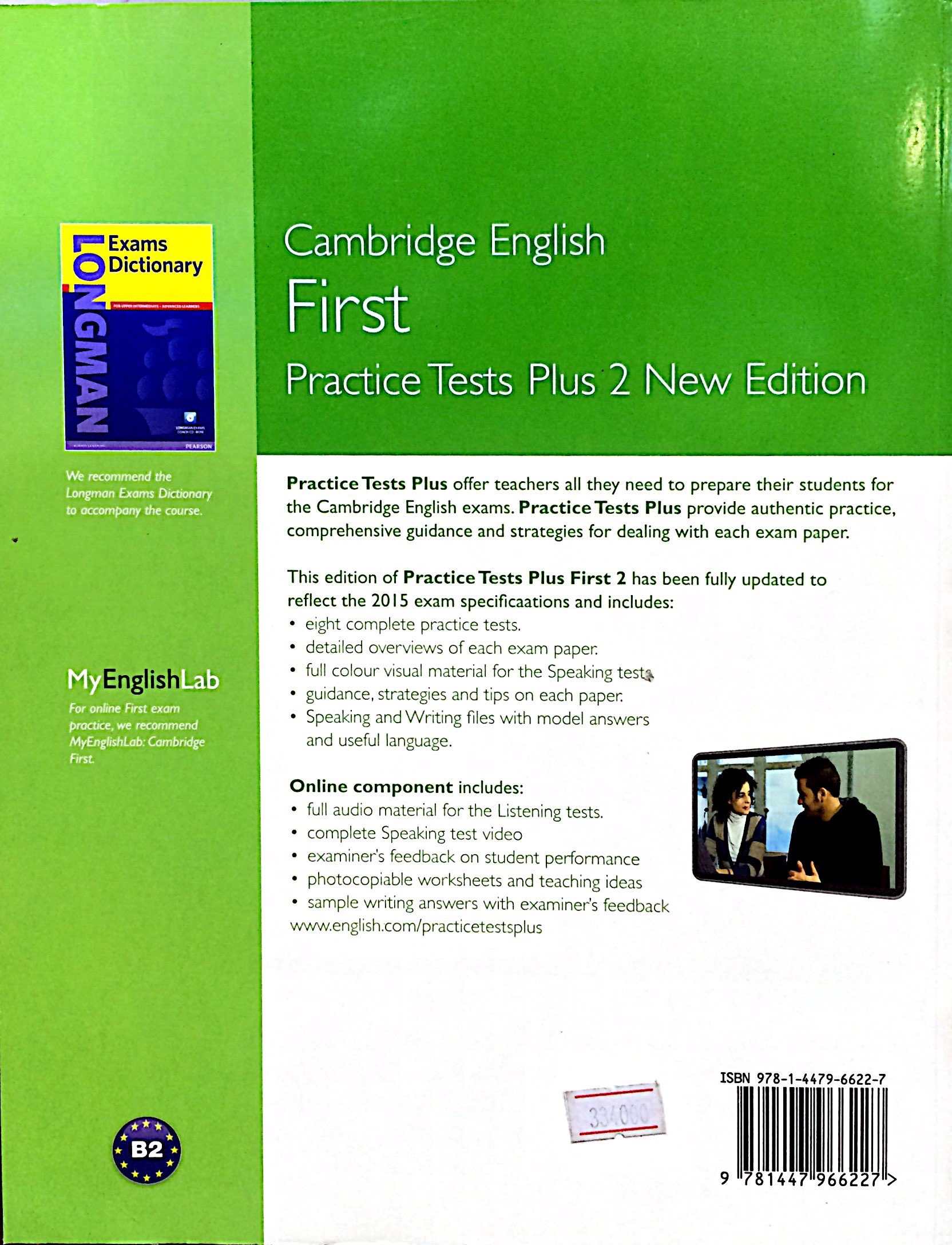 Cambridge First Practice Tests Plus New Edition Students' Book with Key ...