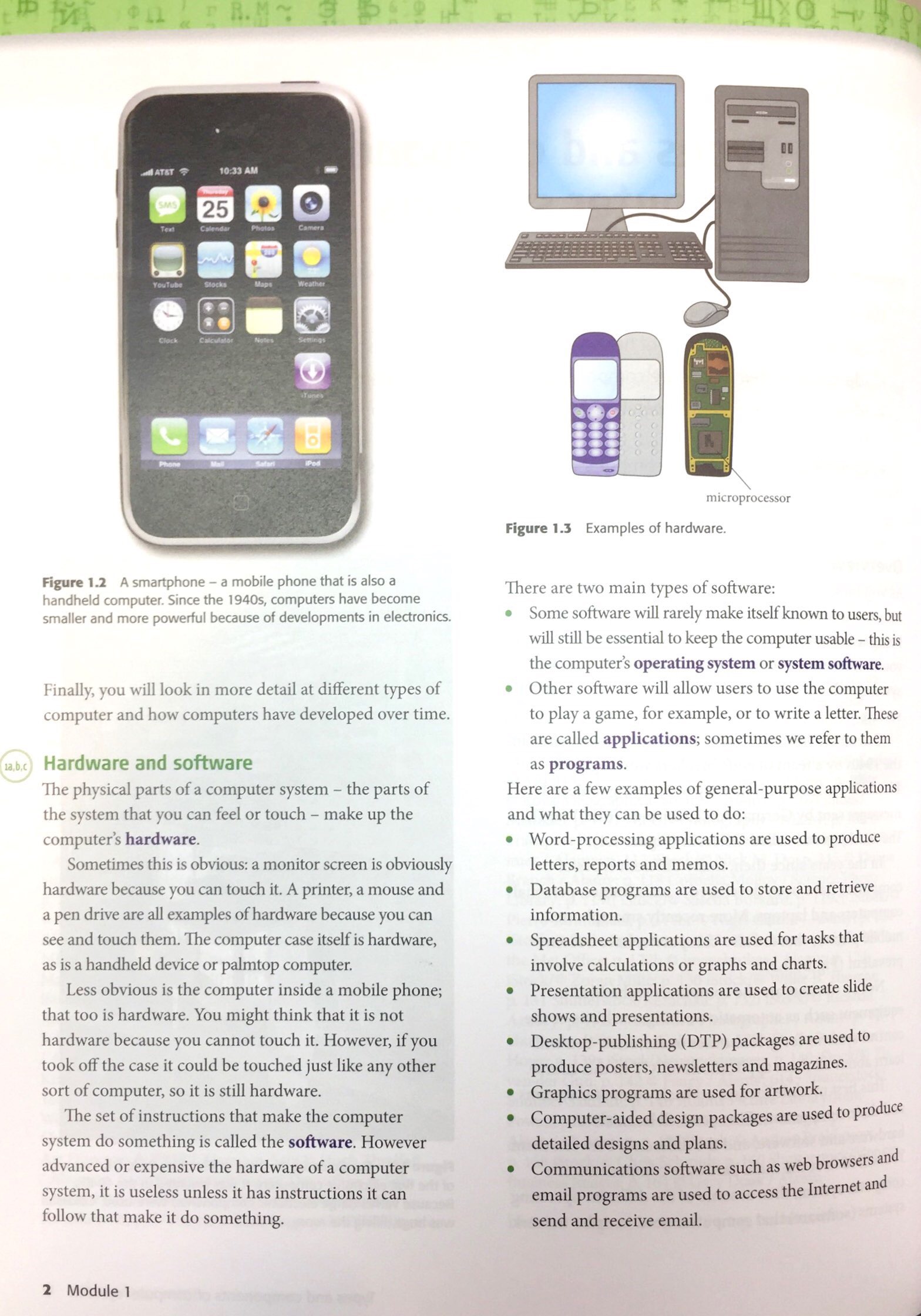 Cambridge IGCSE ICT Coursebook with CD-ROM