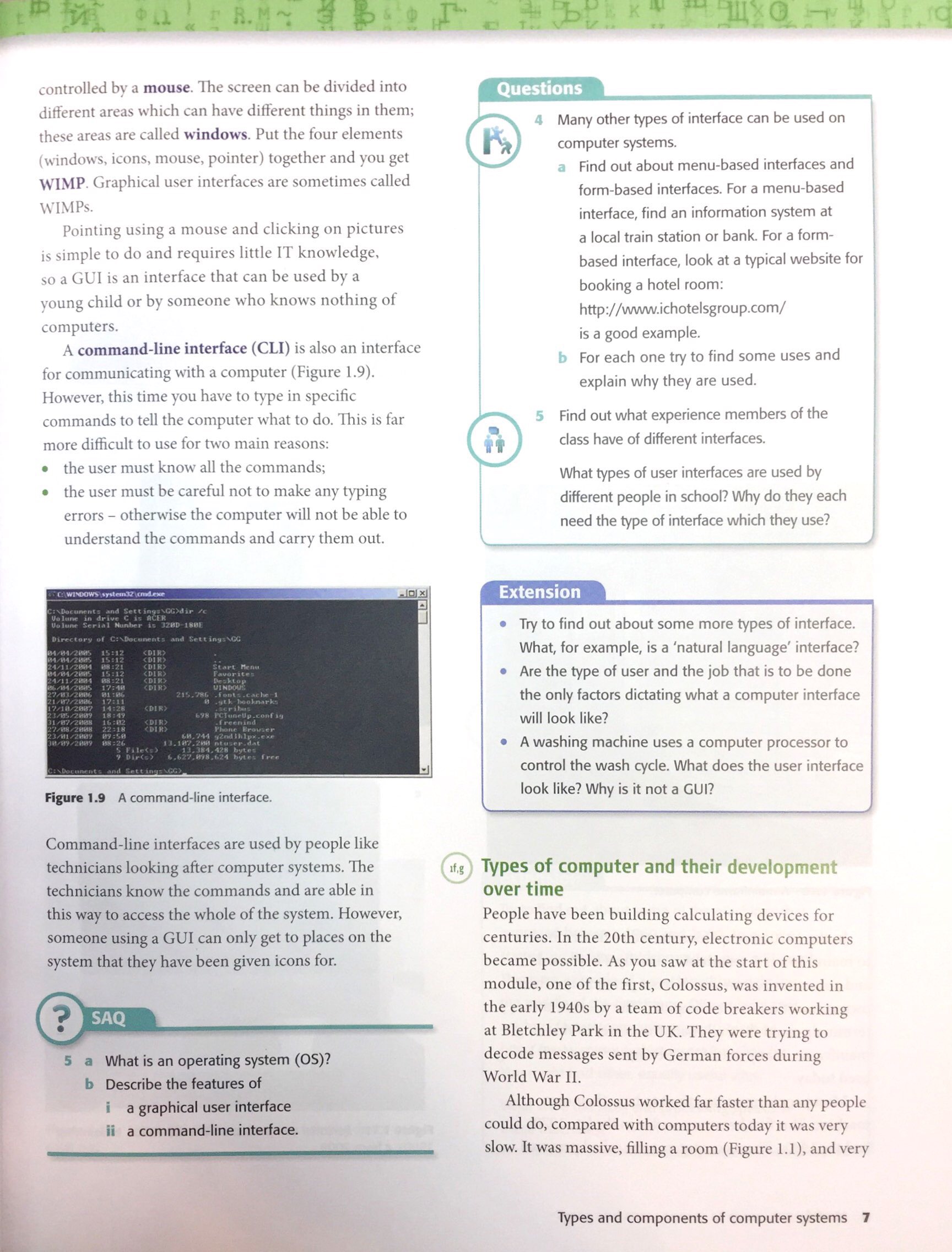 Cambridge IGCSE ICT Coursebook with CD-ROM