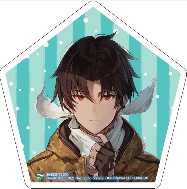 Sách 86-EIGHTY SIX - Ep.11 - Ngày Phán Xét - Bản Giới Hạn - Tặng Kèm ...