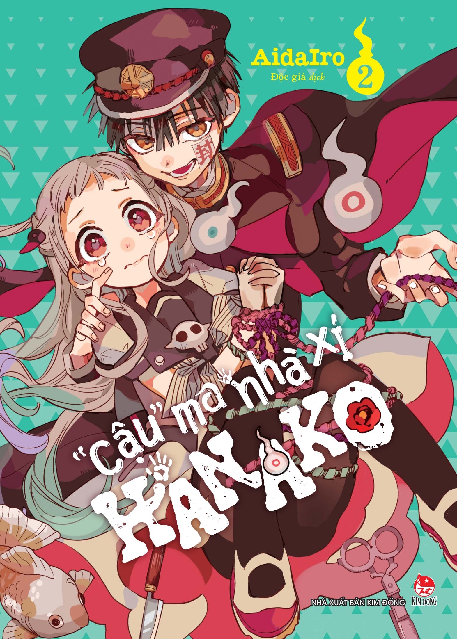 Truyện Tranh "Cậu" Ma Nhà Xí Hanako - Tập 2 (Tái Bản 2022) - FAHASA.COM