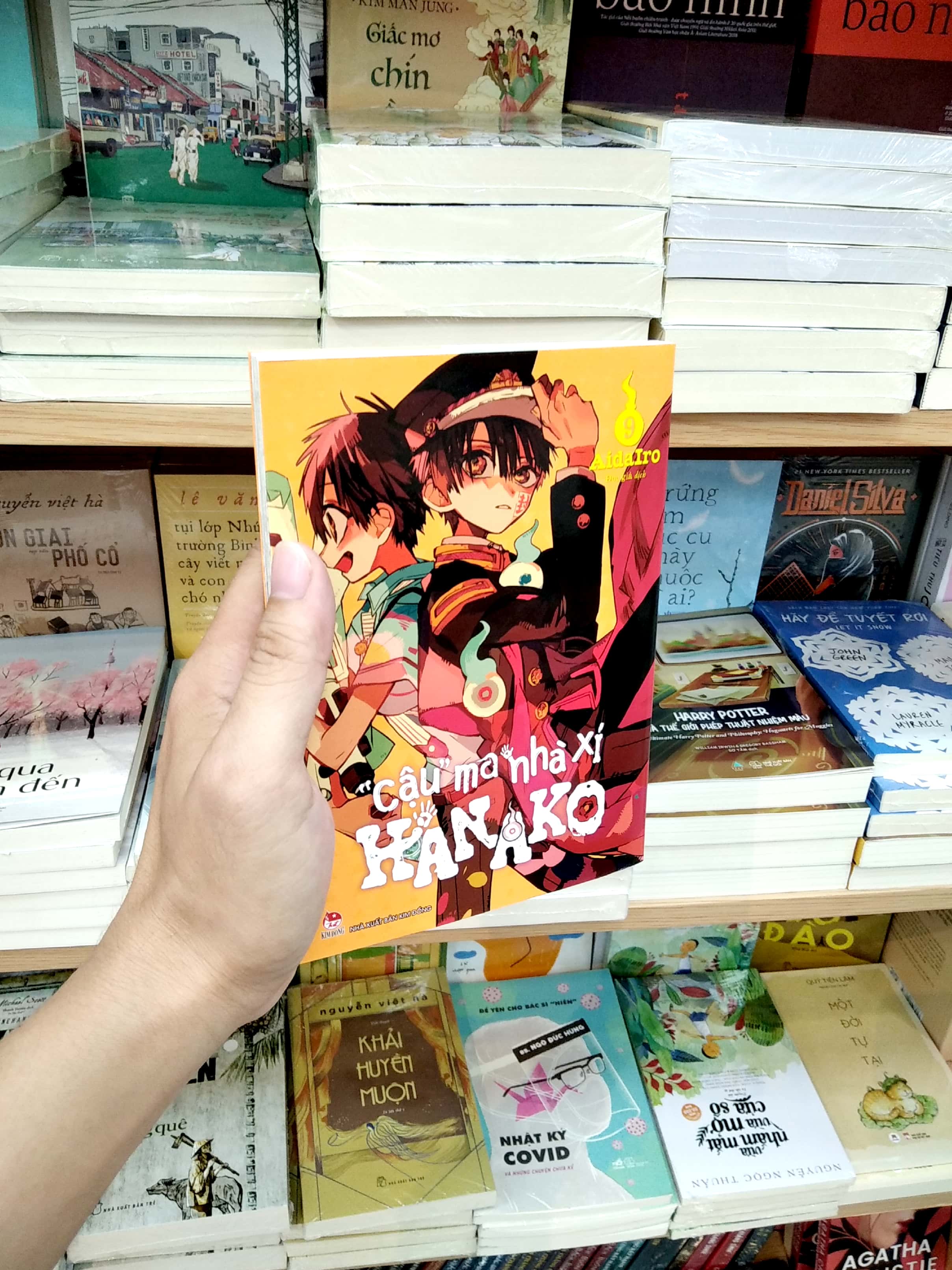 Sách "Cậu" Ma Nhà Xí Hanako - Tập 9 (Tái Bản 2022) - FAHASA.COM