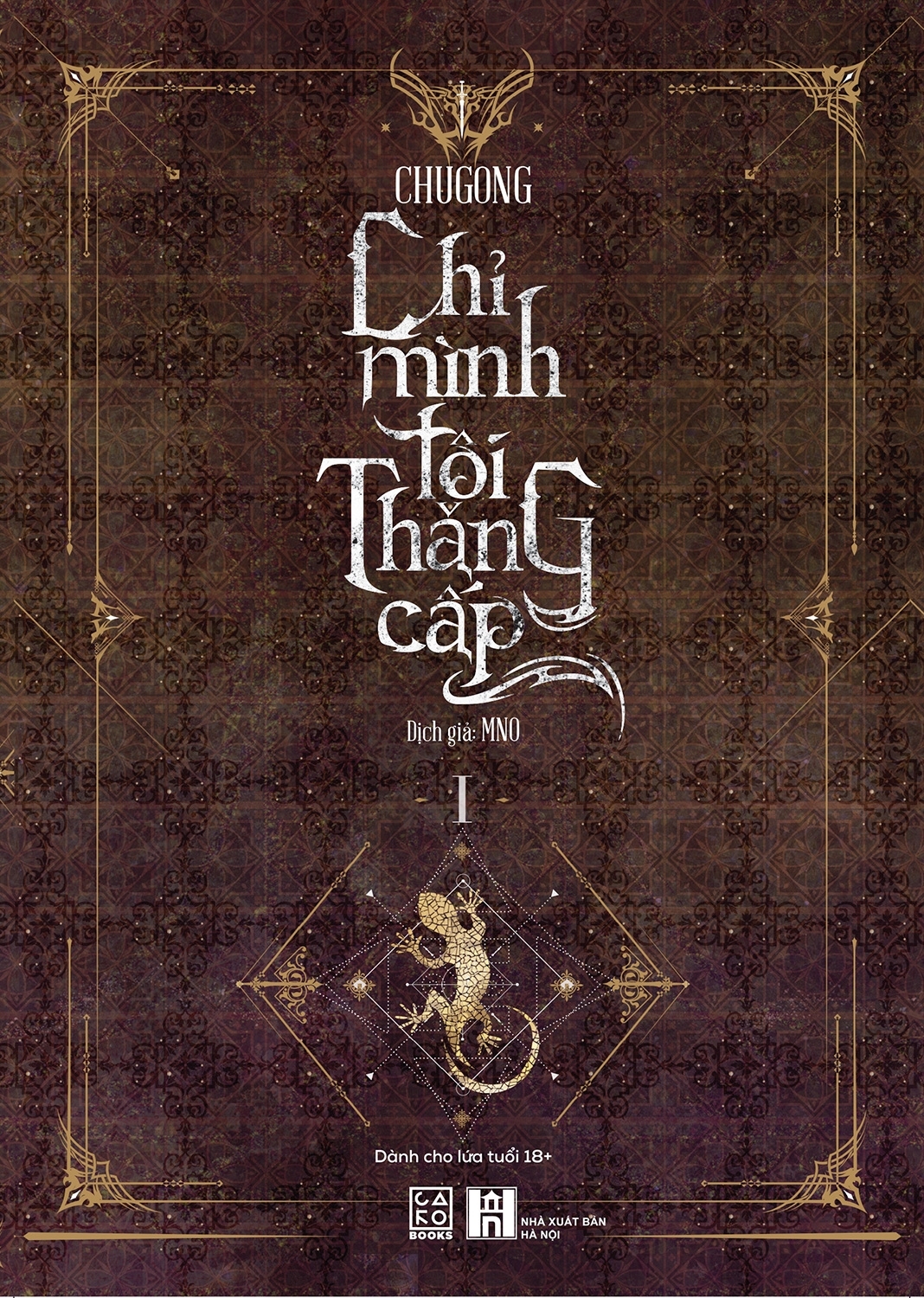 Truyện Chỉ Mình Tôi Thăng Cấp - Solo Leveling - Tập 1 - Tặng Kèm ...