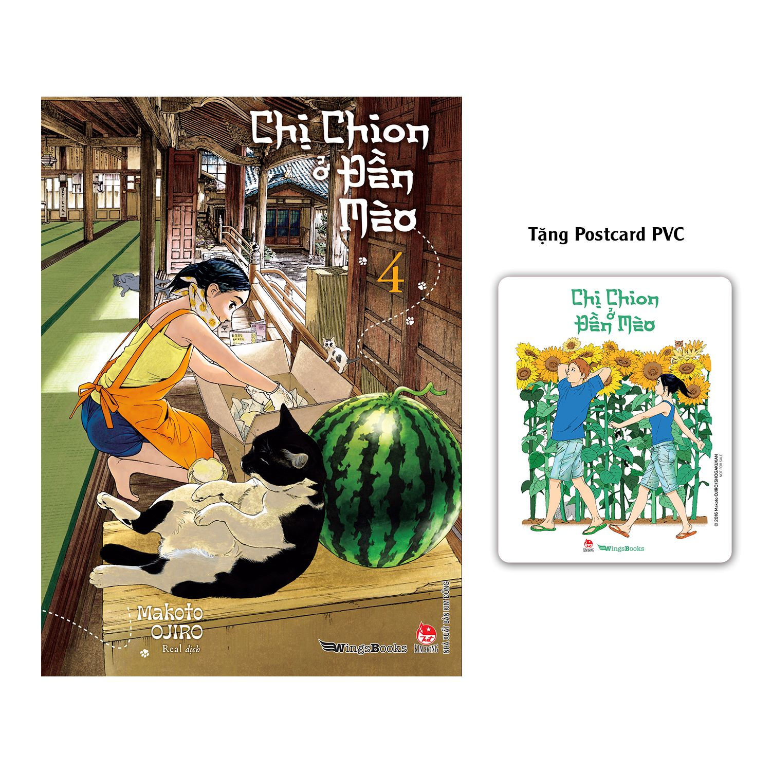 Truyện Tranh Chị Chion Ở Đền Mèo - Tập 4 - Tặng Kèm Postcard PVC ...