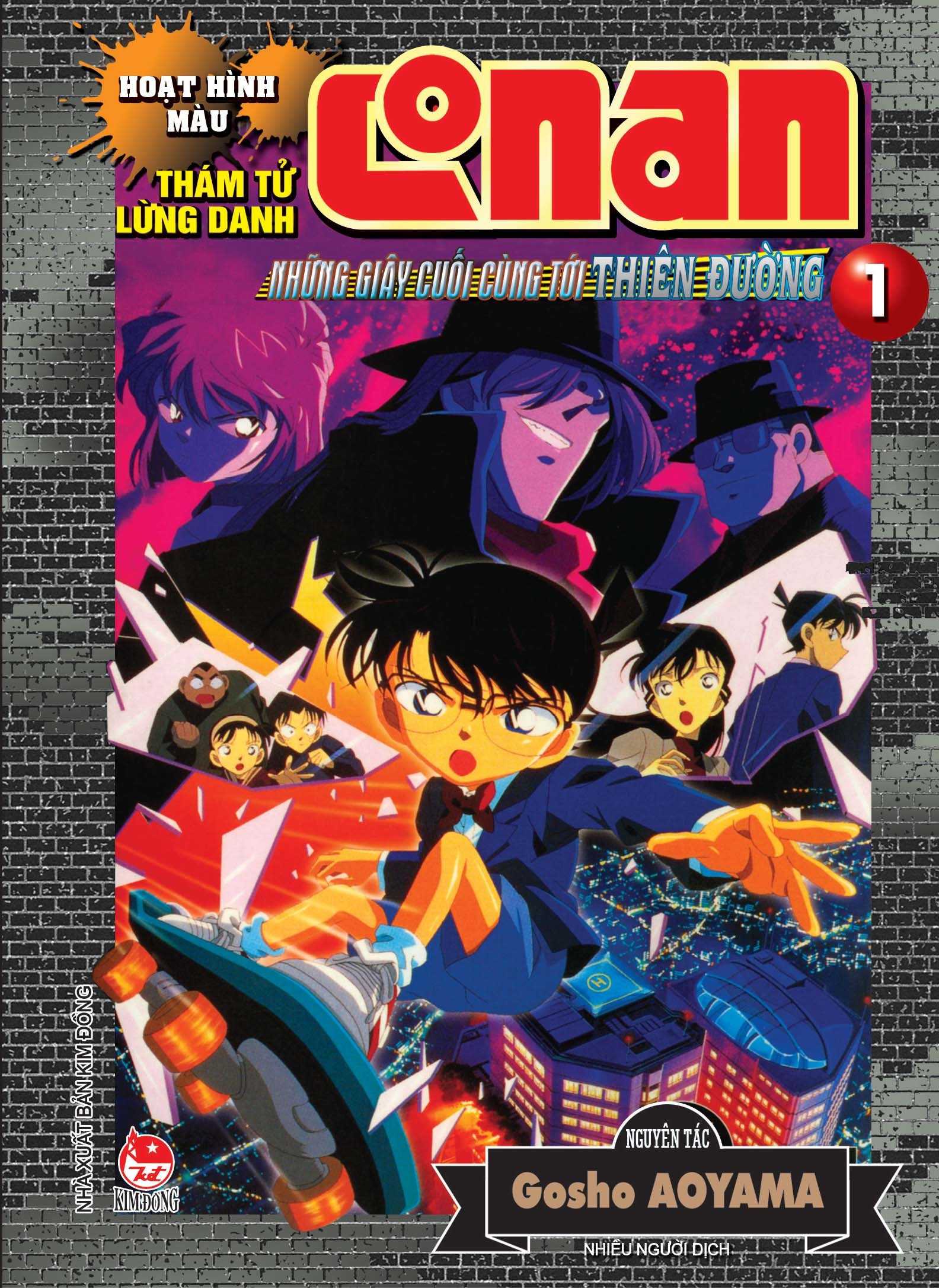 Truyện Tranh Thám Tử Lừng Danh Conan - Hoạt Hình Màu - Những Giây Cuối ...