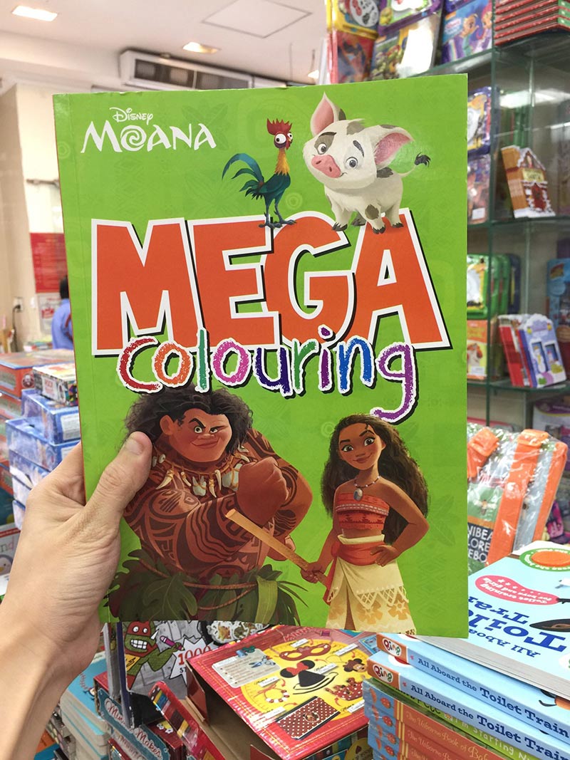 Disney Moana Mega Colouring