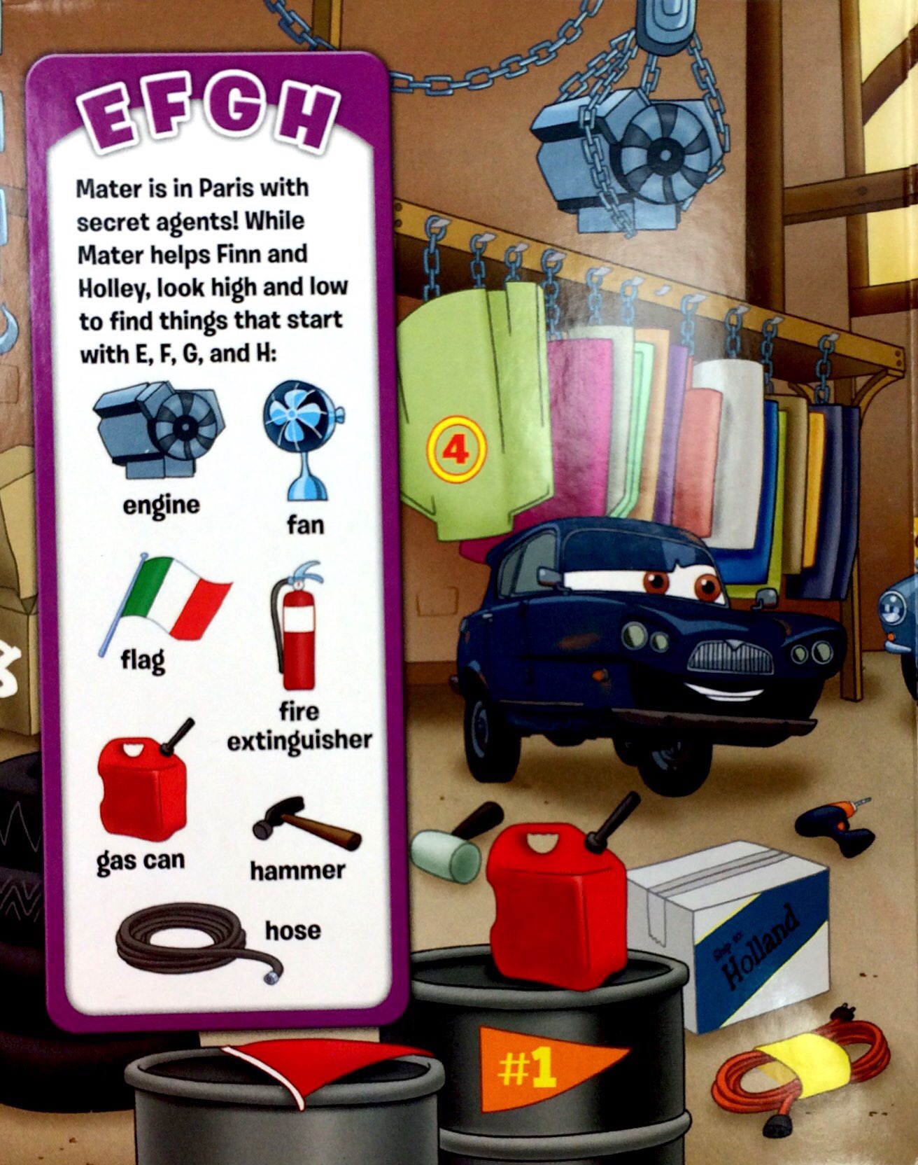 Disney Pixar: ABC's All Around