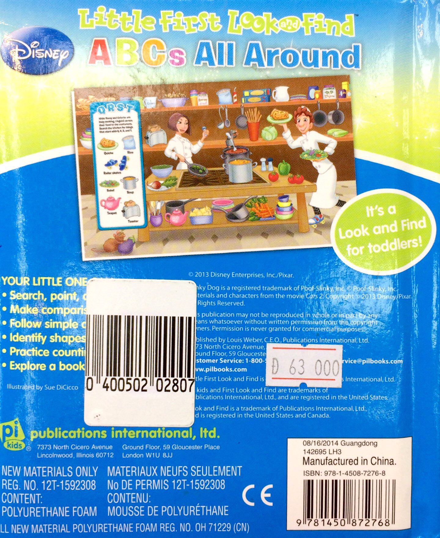 Disney Pixar: ABC's All Around