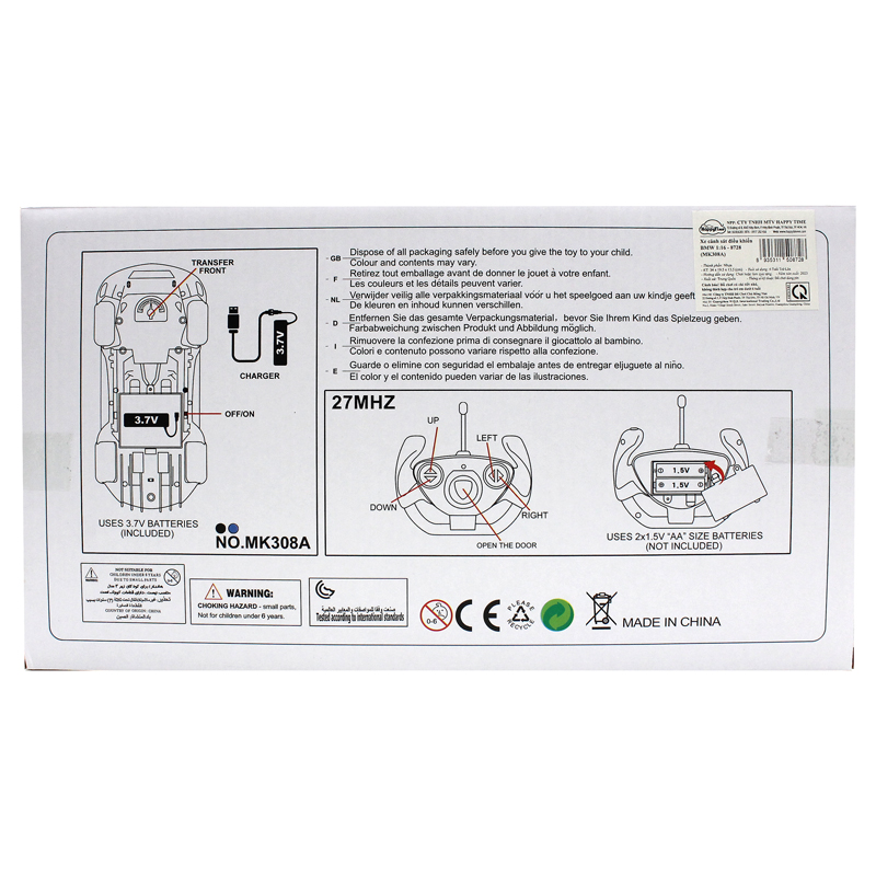 Đồ Chơi Mô Hình Xe Cảnh Sát Điều Khiển BMW 1:16 - MK308A/8728 - Màu ...