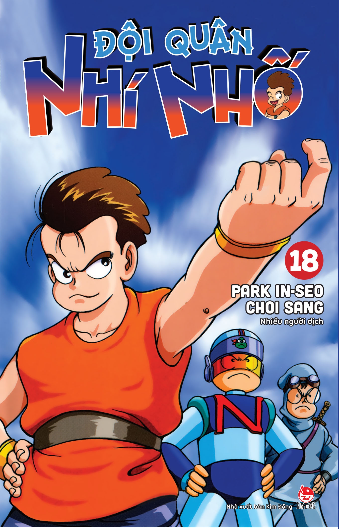Truyện Tranh Đội Quân Nhí Nhố - Tập 18 - FAHASA.COM