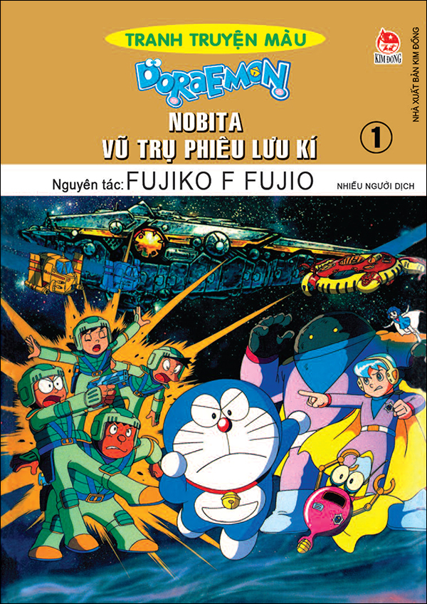 Sách Doraemon Tranh Truyện Màu - Nobita Vũ Trụ Phiêu Lưu Kí - Tập 1 ...