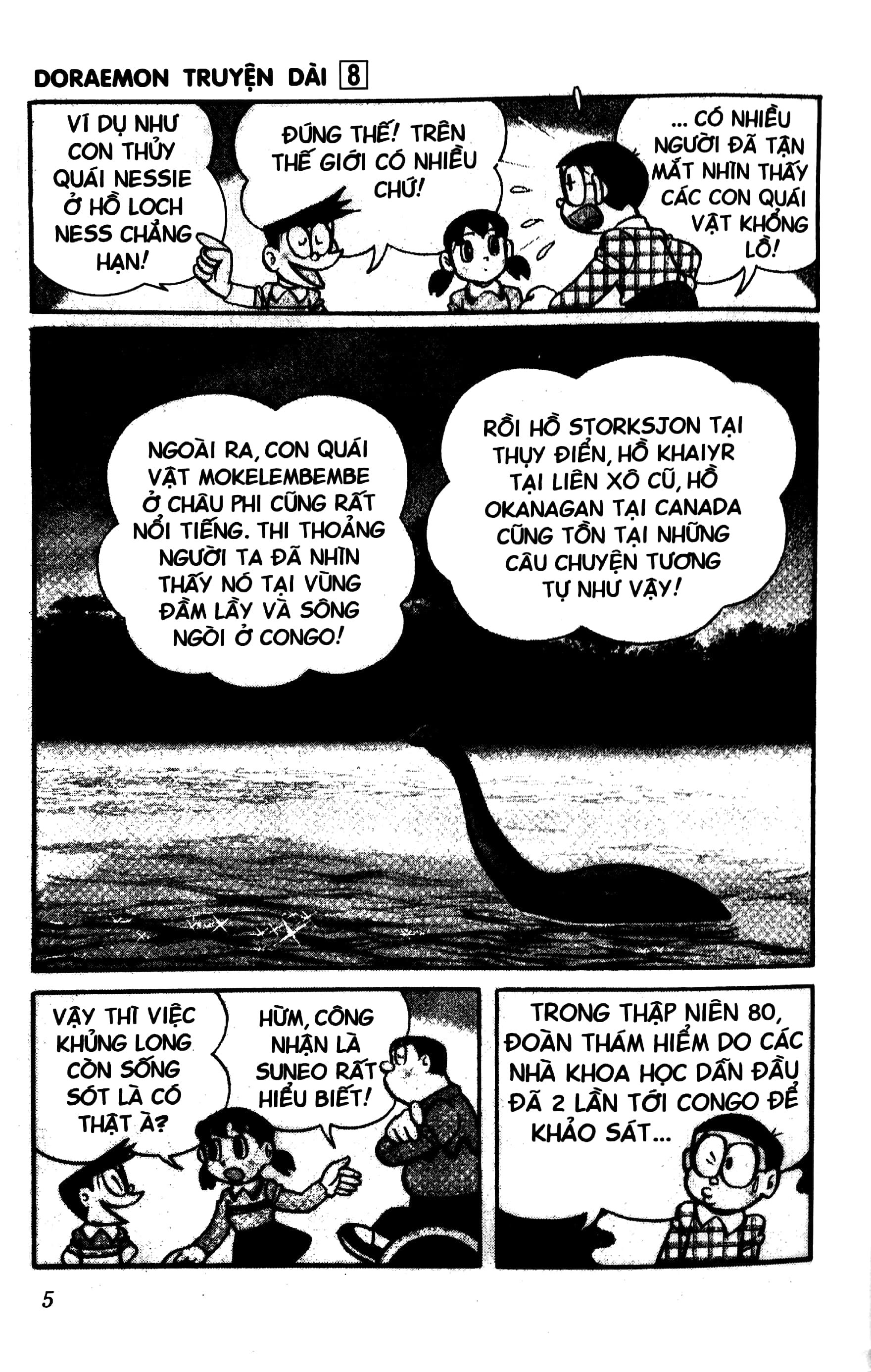 Sách Doraemon Truyện Dài - Tập 8 - Nobita Và Hiệp Sĩ Rồng (Tái Bản 2019 ...