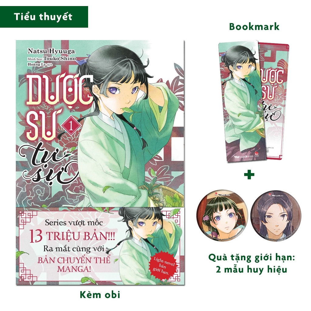 Sách Bộ Dược Sư Tự Sự - Tập 1 + 2 (Manga) + Tập 1 (Light-Novel) - Tặng ...