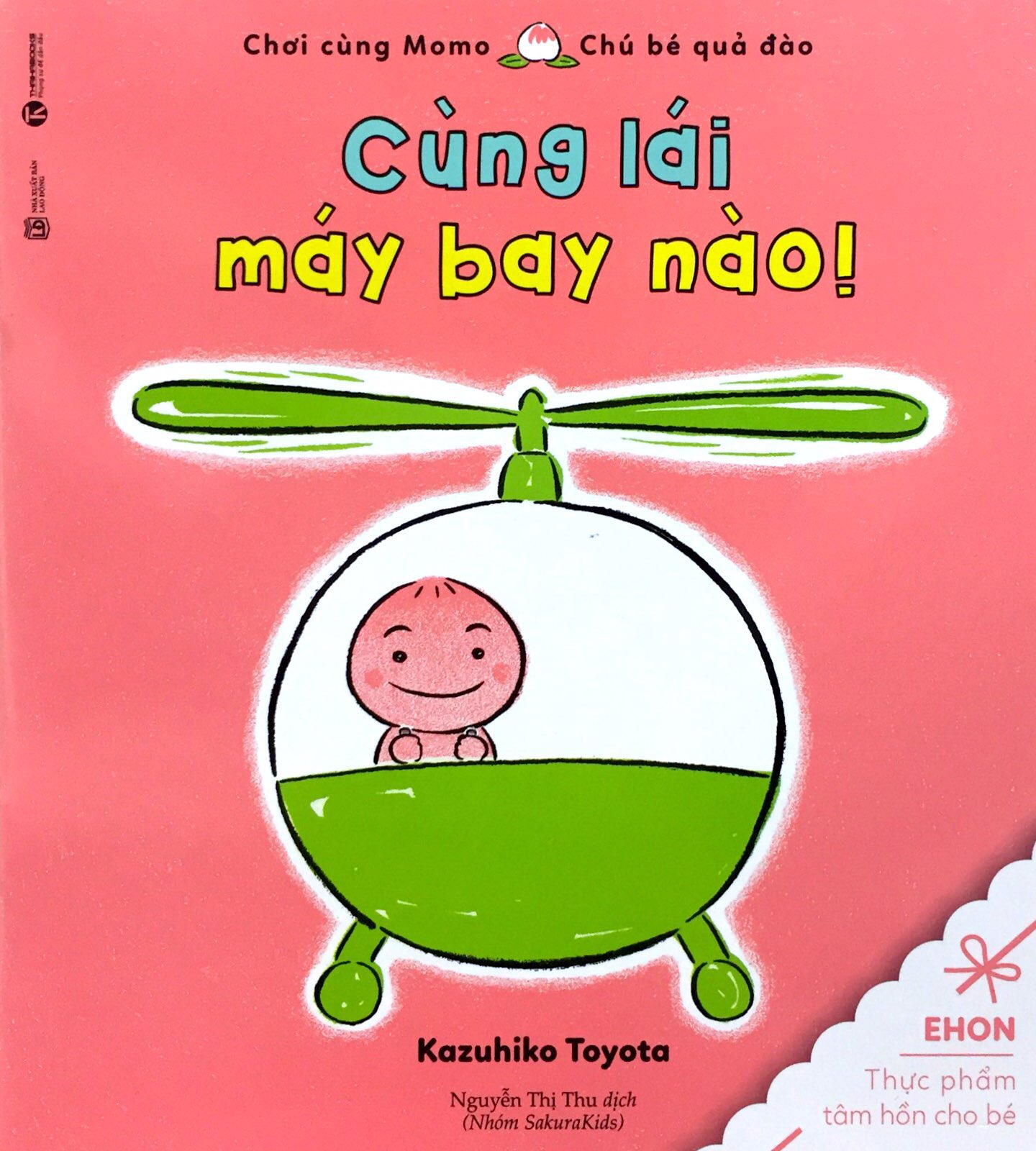 Sách Ehon - Cùng Lái Máy Bay Nào! - FAHASA.COM