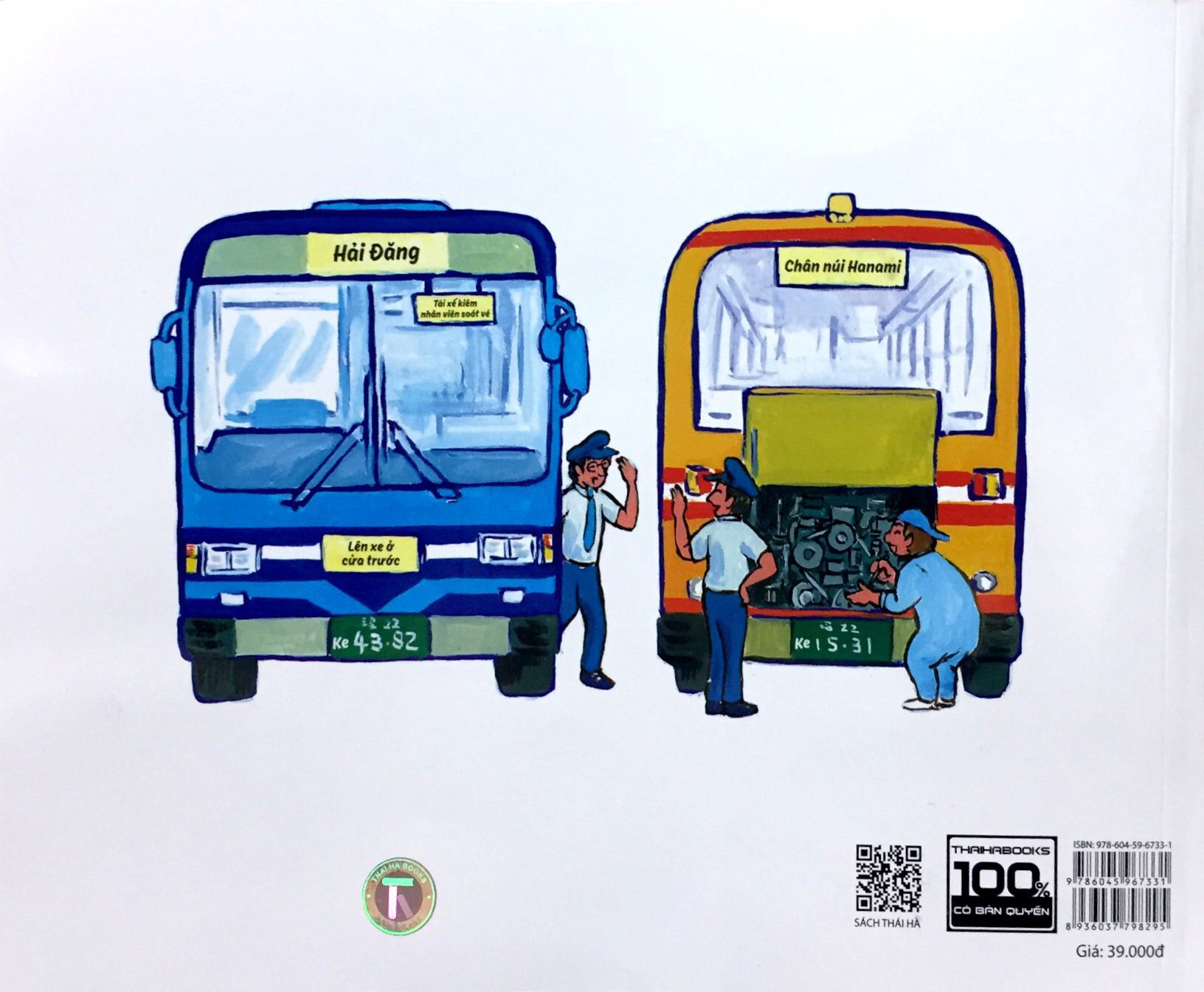 Sách Ehon - Thực Phẩm Tâm Hồn Cho Bé - Xe Bus Píng Poong Đi Biển ...