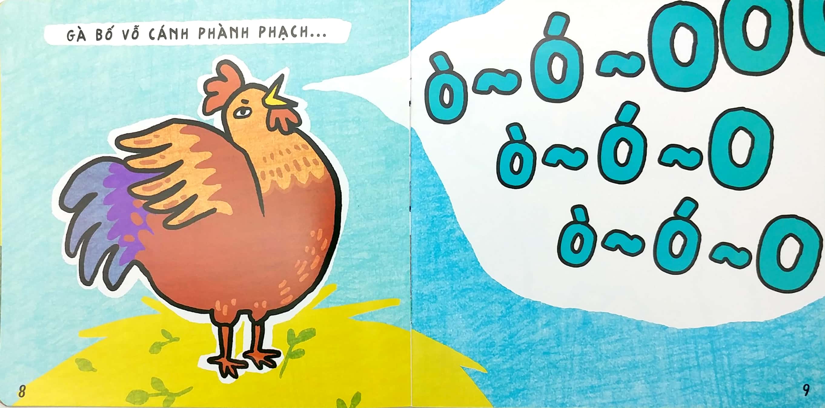 Sách Ehon Nhận Biết - Chơi Cùng Các Âm Thanh - Gâu Gâu, Quác Quác (Từ 1 ...