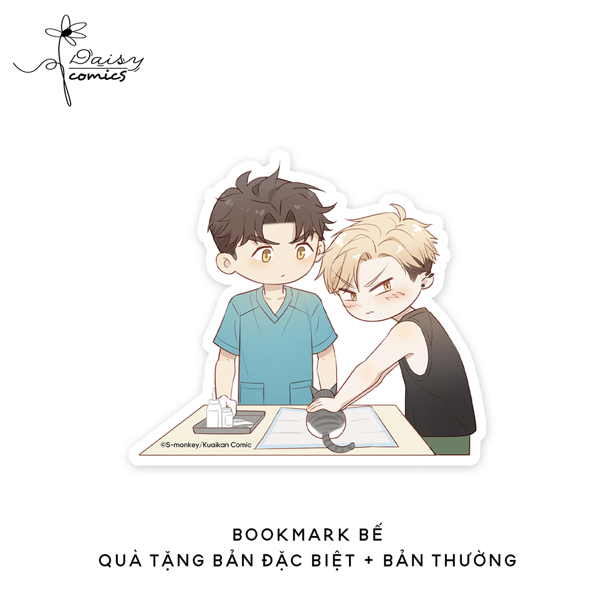 Truy N Tranh Em Trai H Ng X M B Ng B Nh Qu T P T Ng K M Bookmark Fahasa Com