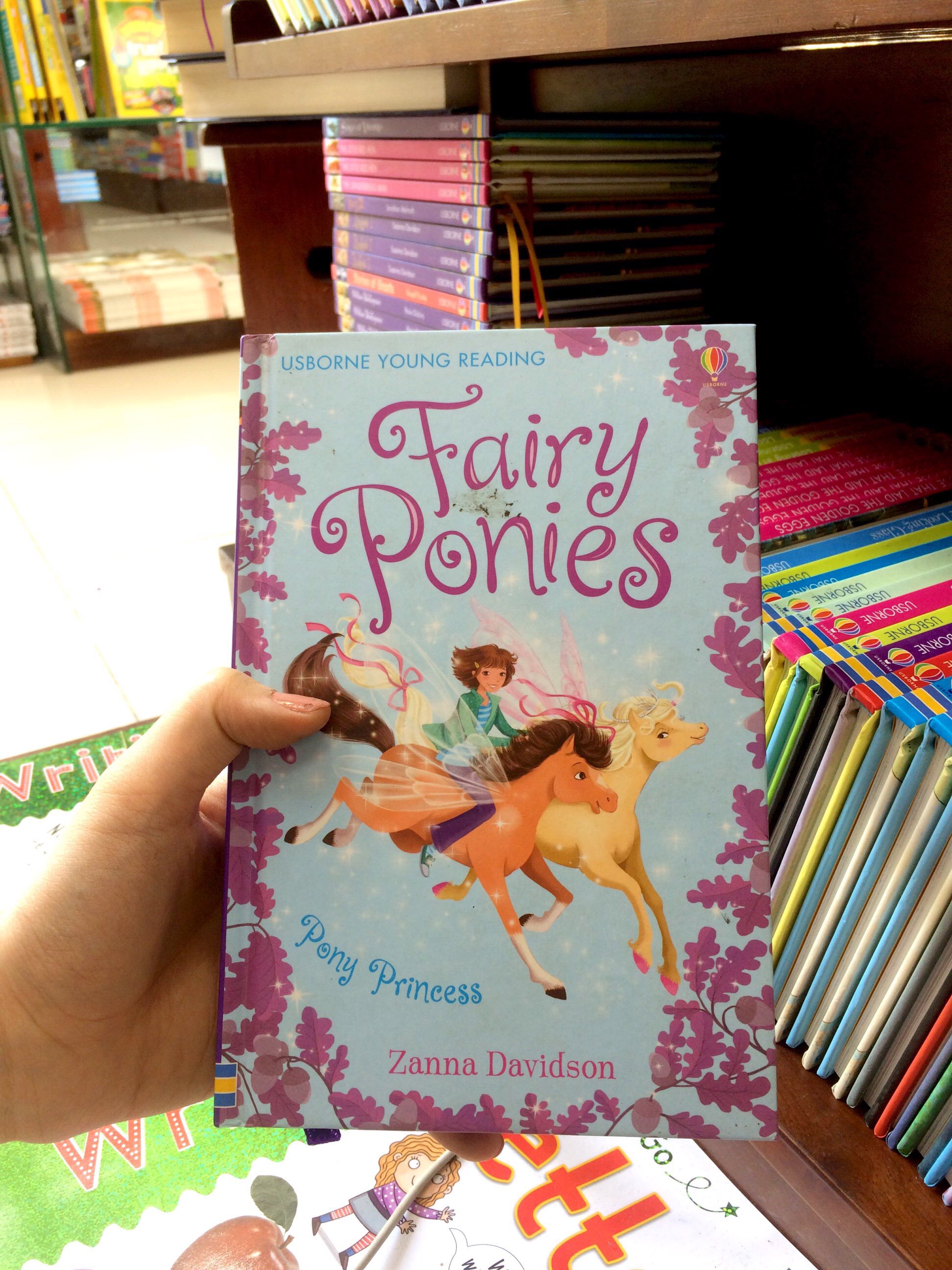 Usborne Young Reading: Fairy Ponies: Pony Princess