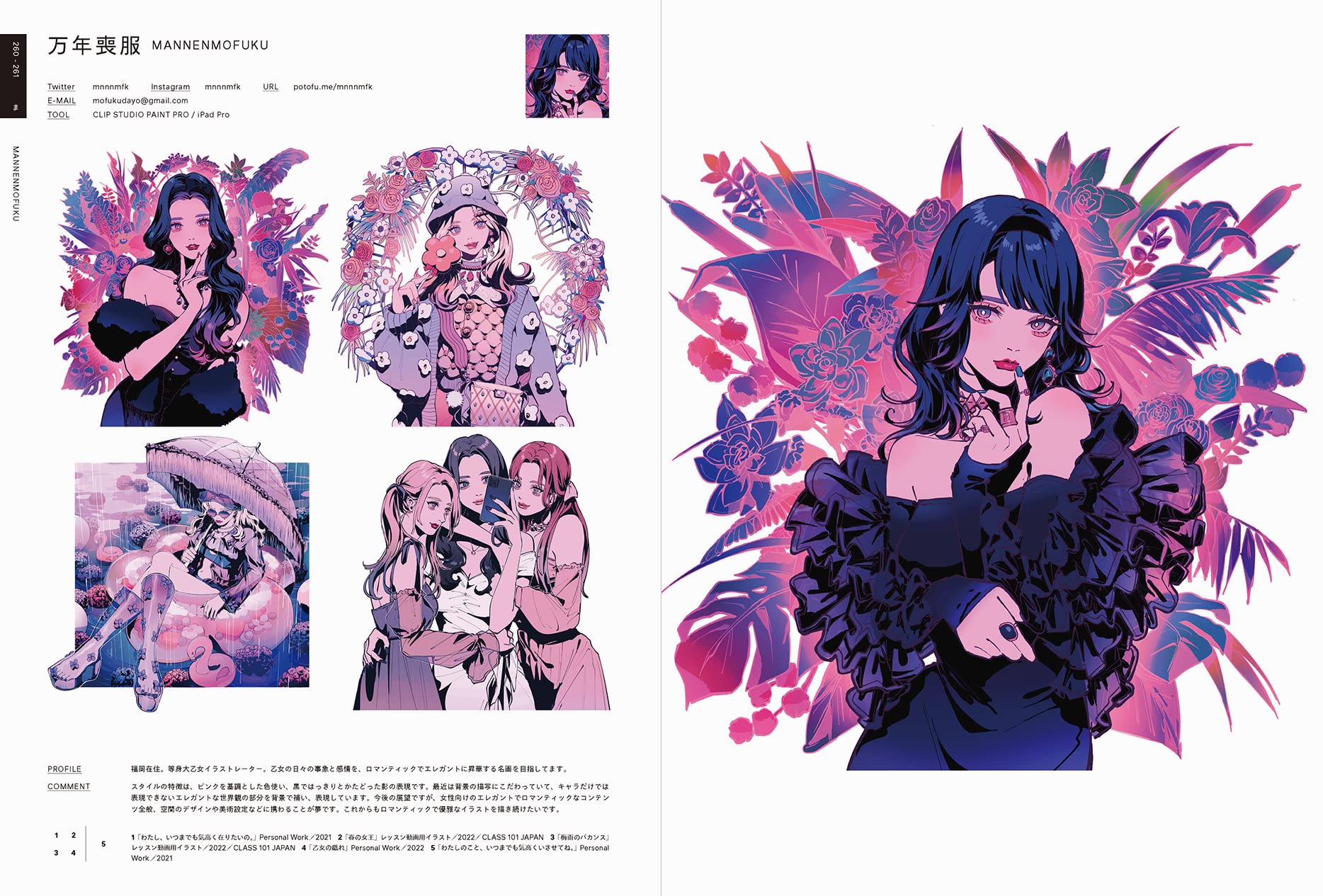 Illustration 2023 Art Book Fahasa Com