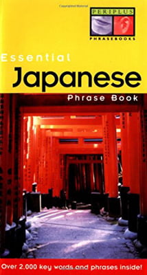 Essential Japanese Phrase Book - FAHASA.COM