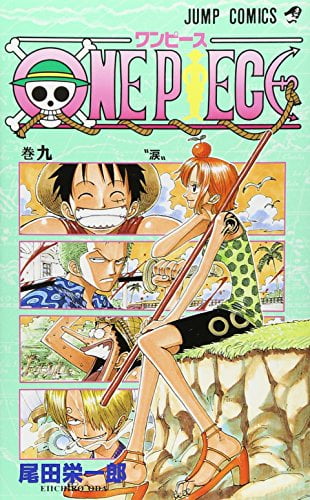 ONE PIECE 9 - FAHASA.COM