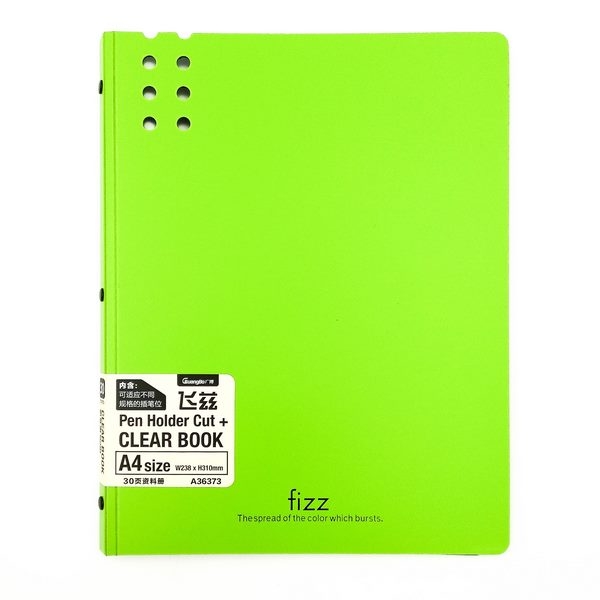 File 30 Lá Fizz GuangBo - A36373 - Xanh Lá