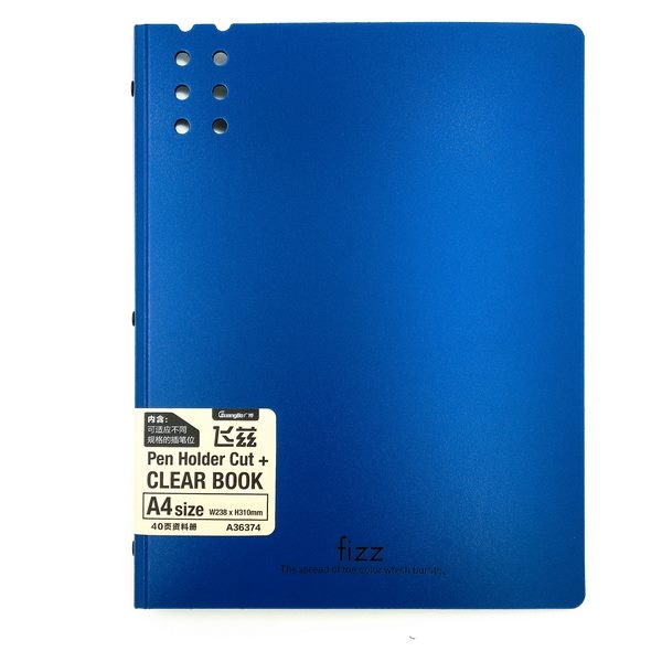 File 30 Lá GuangBo - Fizz A36374 - Xanh Dương File 30 Lá GuangBo - Fizz A36374 - Xanh Dương
