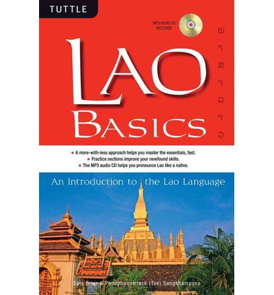 Lao Basics: An Introduction to the Lao Language
