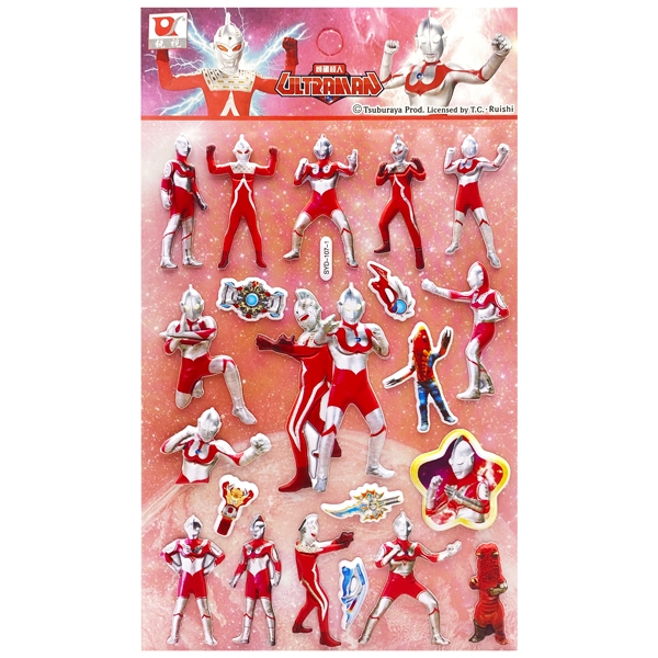 Sticker SYD-107 - Ultraman (Mẫu Sản Phẩm Bên Trong Là Ngẫu Nhiên ...
