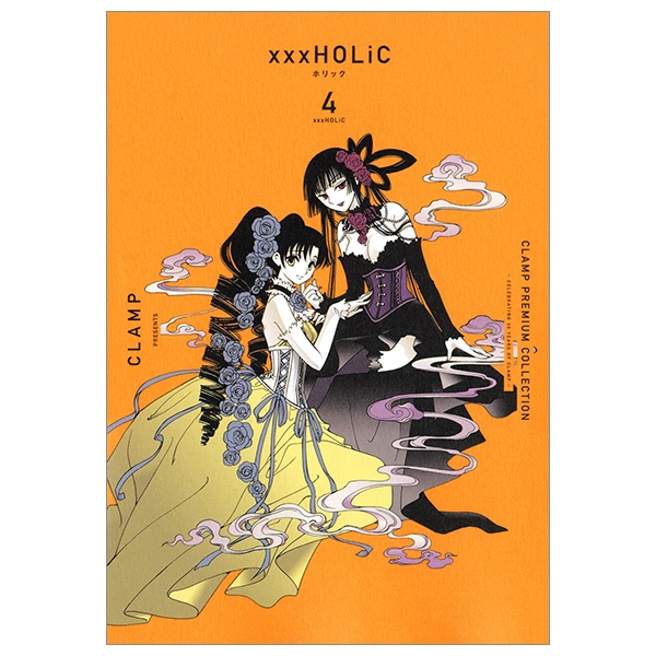 Clamp Premium Collection xxxHOLiC 4 - FAHASA.COM