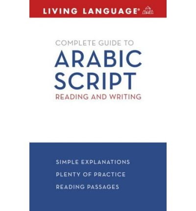 Arabic Script: Reading and Writing Guide