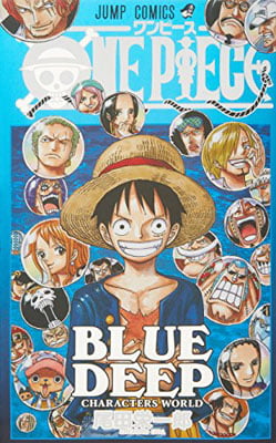 ONE PIECE BLUE DEEP - ONE PIECE BLUE DEEP