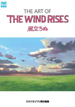 THE ART OF THE WIND RISES(THE - FAHASA.COM