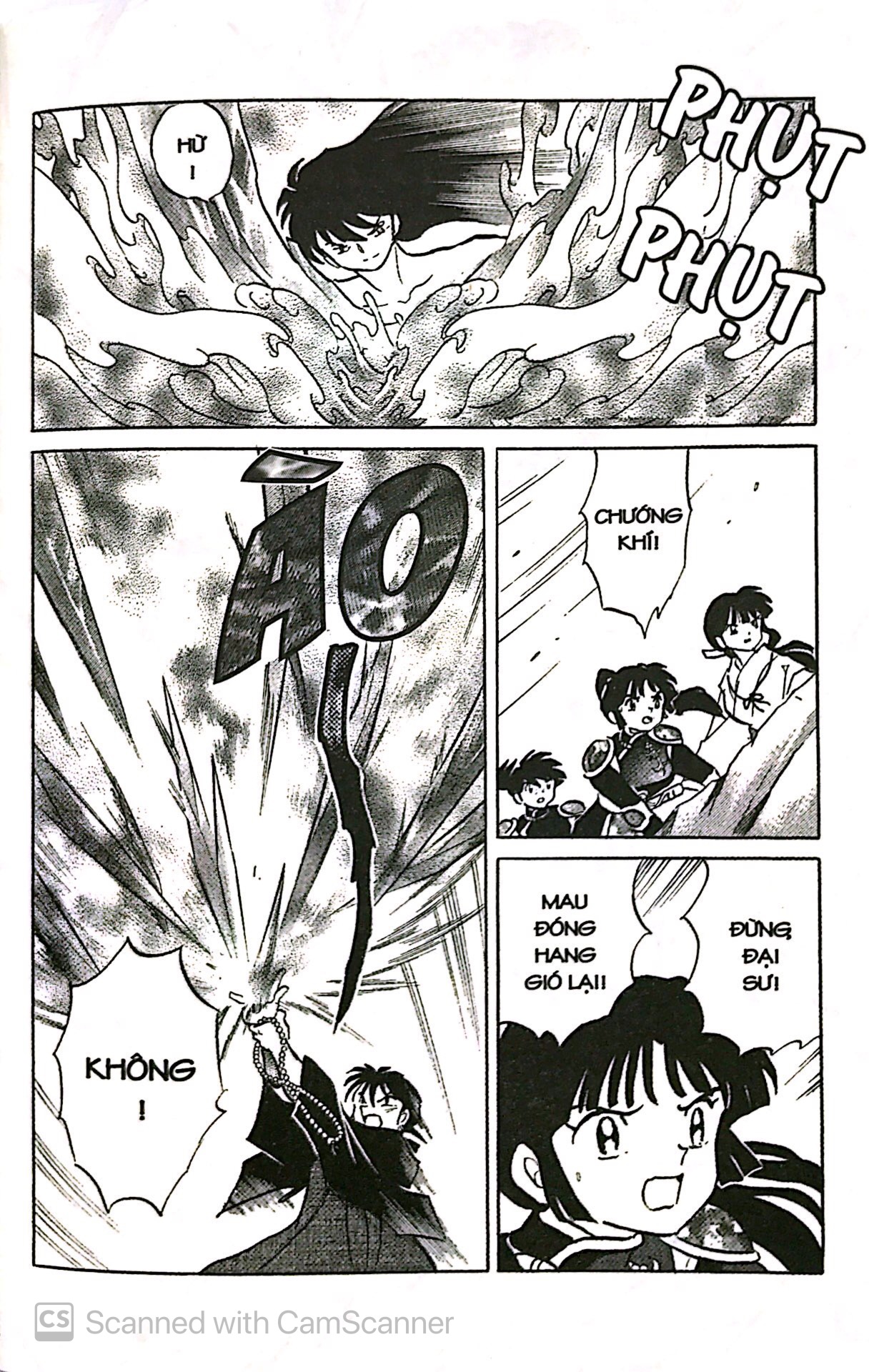 Truyện Tranh Inuyasha - Tập 25 - FAHASA.COM