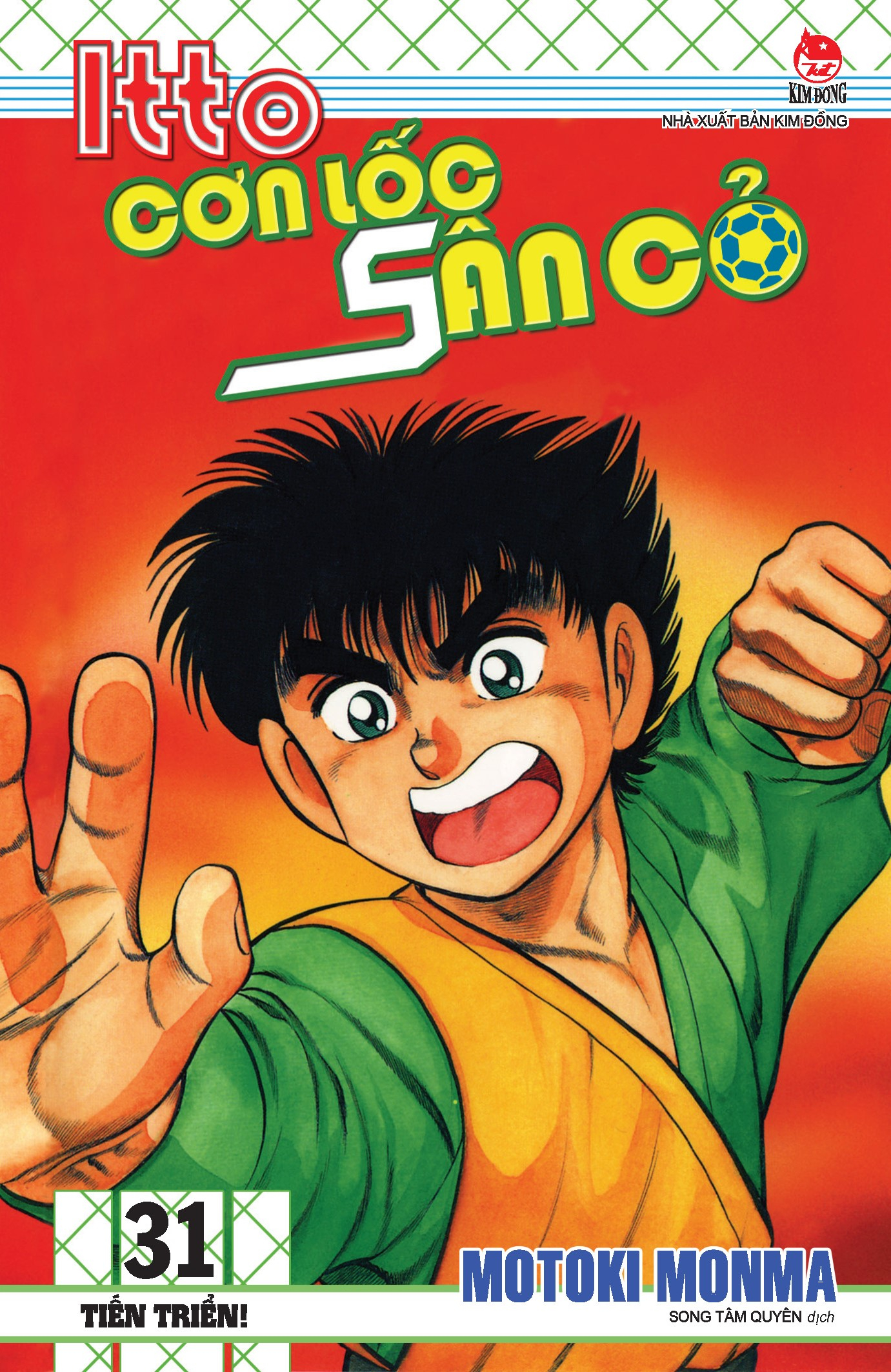 Truyện Tranh Itto - Cơn Lốc Sân Cỏ - Tập 31 - Tiến Triển (Tái Bản 2024 - FAHASA.COM