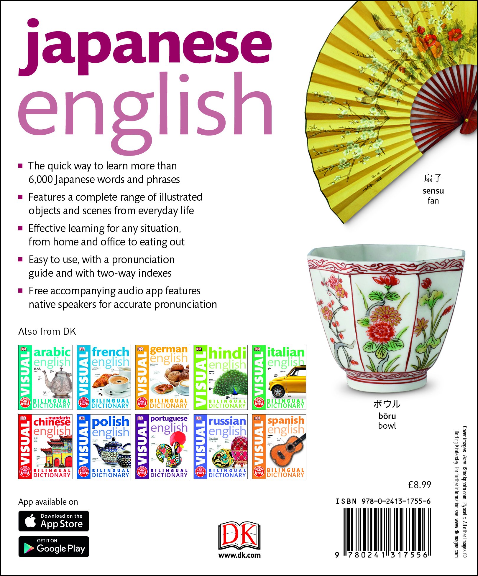 Japanese-English Bilingual Visual Dictionary - FAHASA.COM