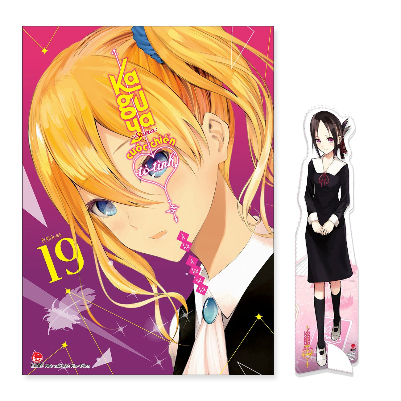 Truyện Tranh Kaguya-Sama - Cuộc Chiến Tỏ Tình - Tập 19 - Tặng Kèm Standee - FAHASA.COM