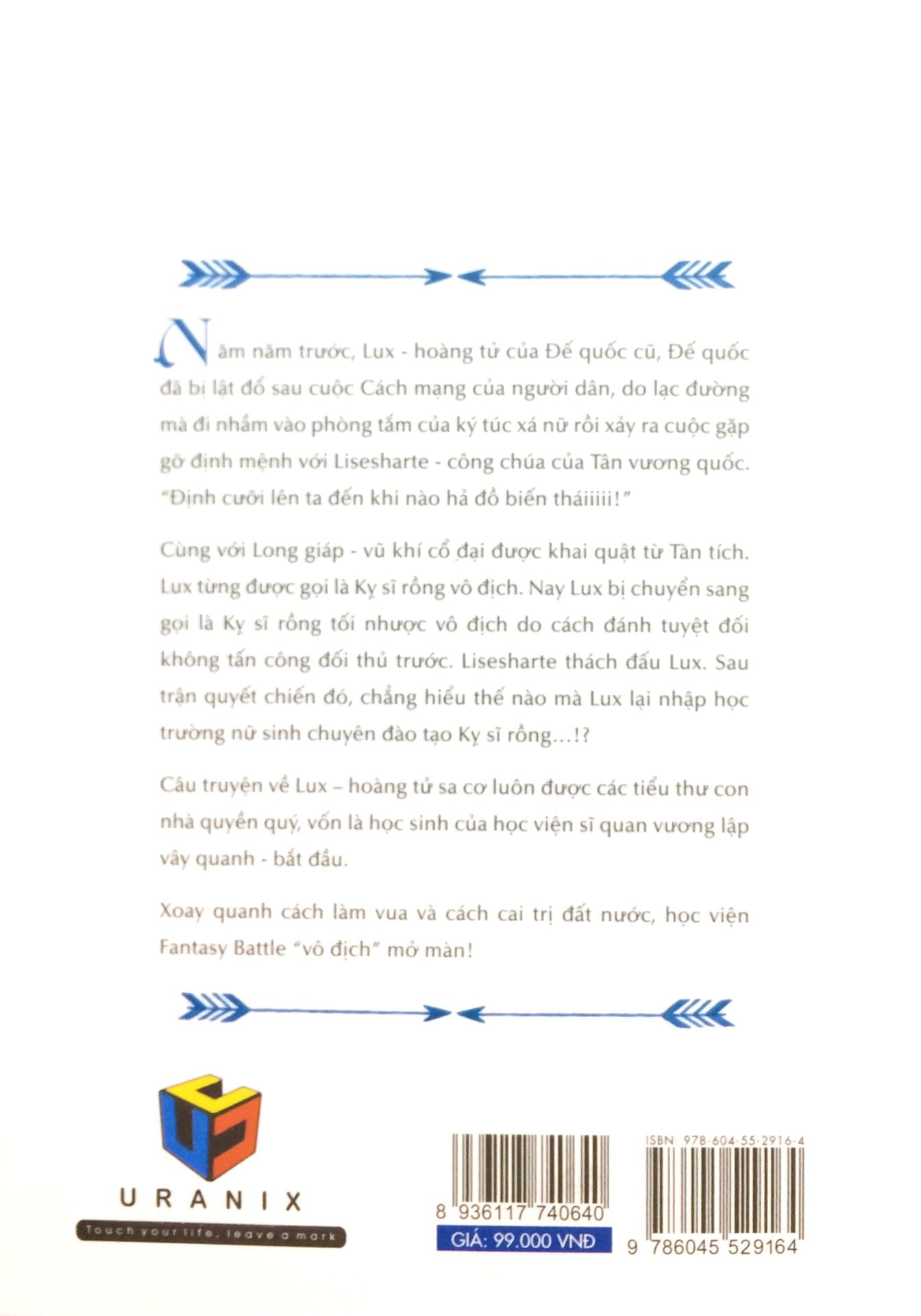 Sách Kỵ Sĩ Rồng Bất Bại - Tập 1 - FAHASA.COM