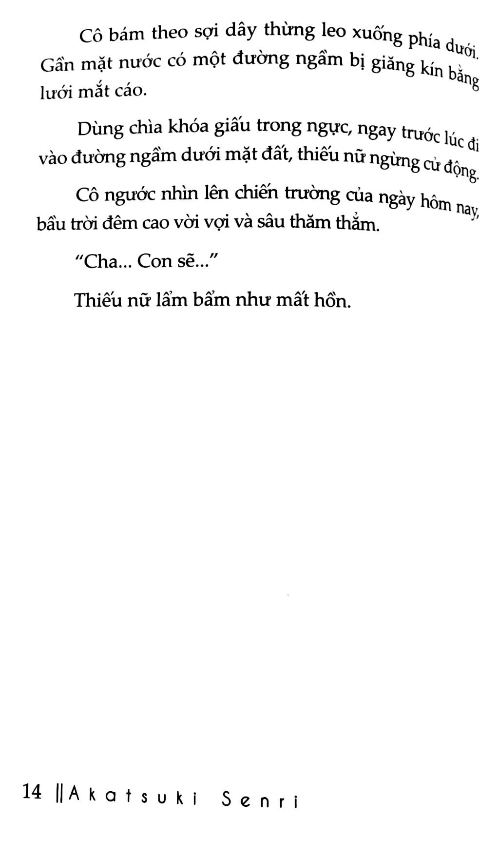 Sách Kỵ Sĩ Rồng Bất Bại - Tập 1 - FAHASA.COM