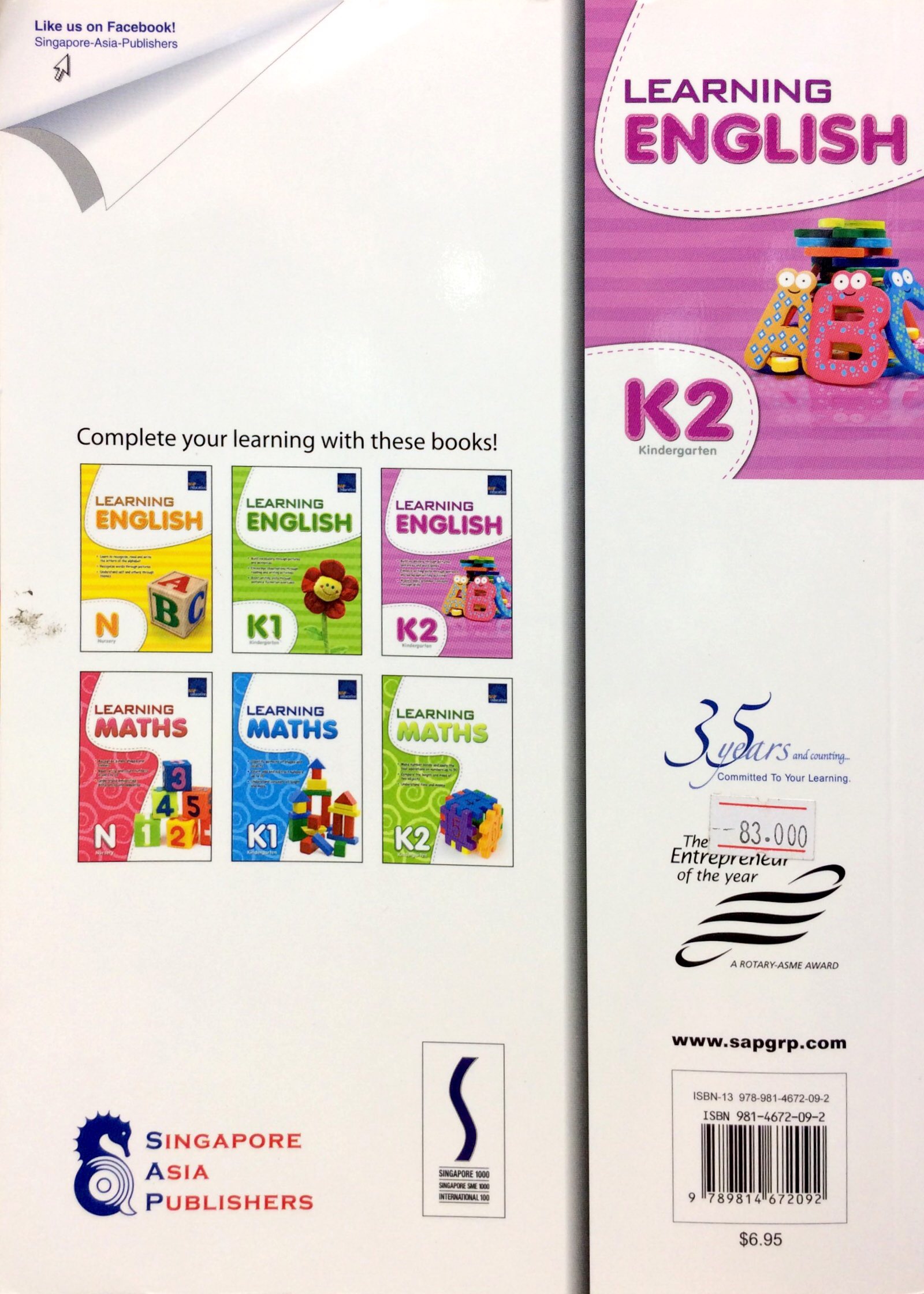 Learning English K2