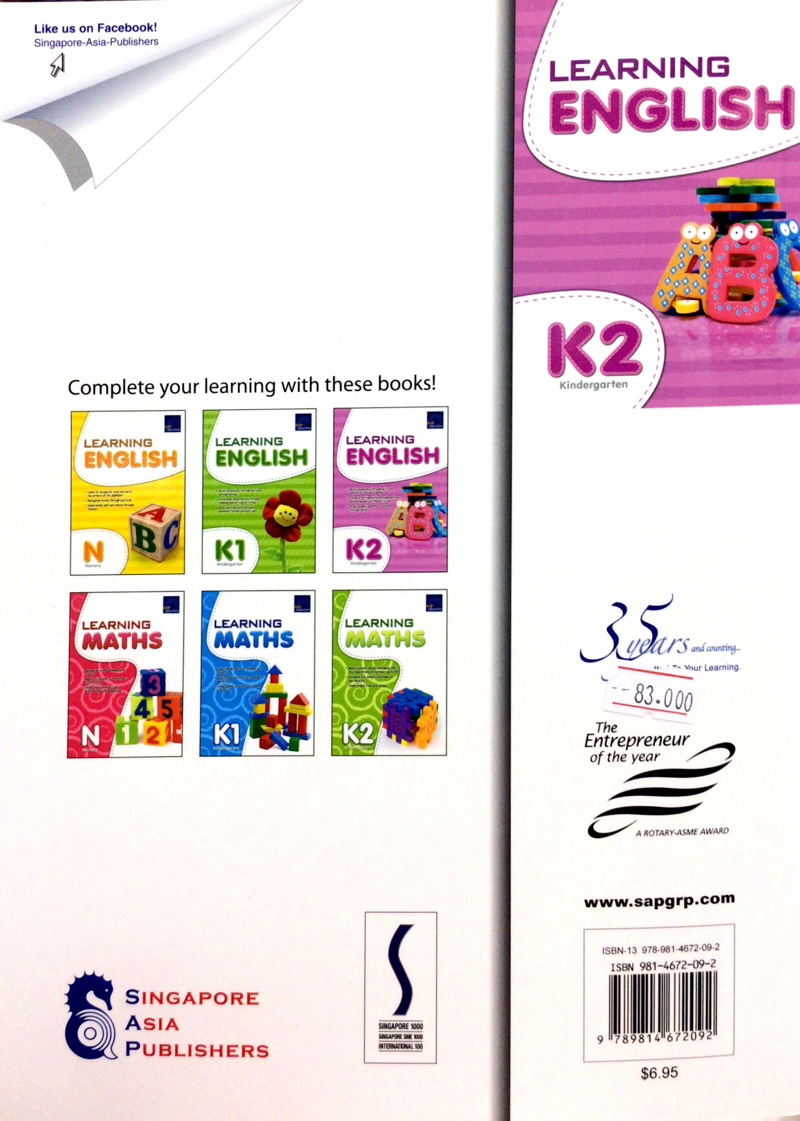 Learning English K2