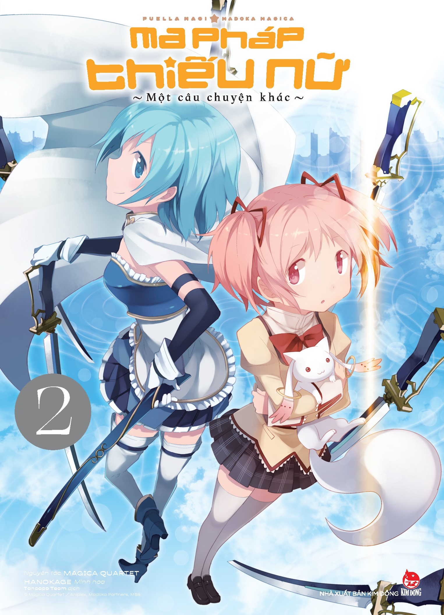 Truyện Tranh Boxset Ma Pháp Thiếu Nữ Madoka Magica - Một Câu Chuyện Khác ( - FAHASA.COM