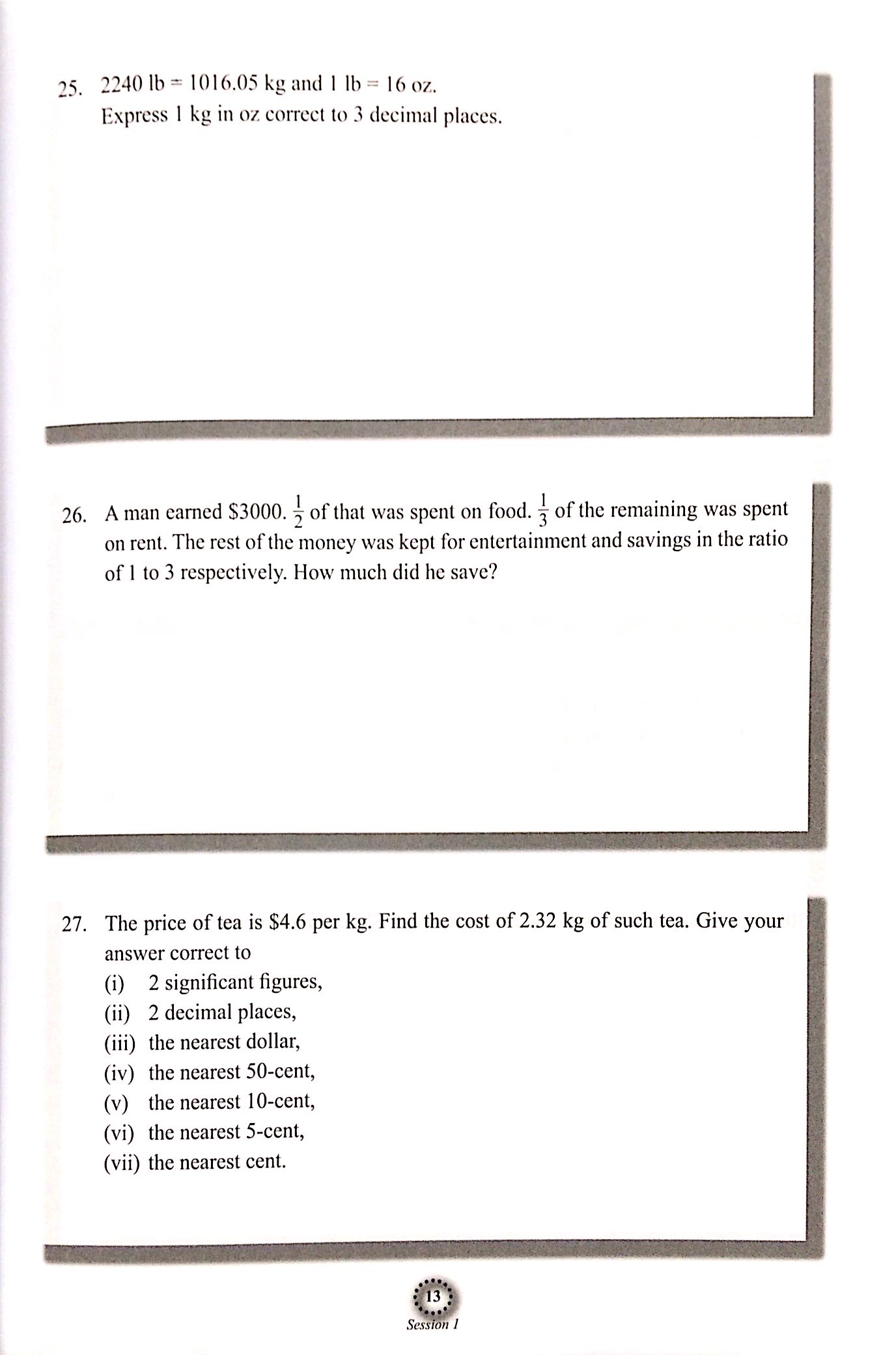 Maths Gym For Secondary 1