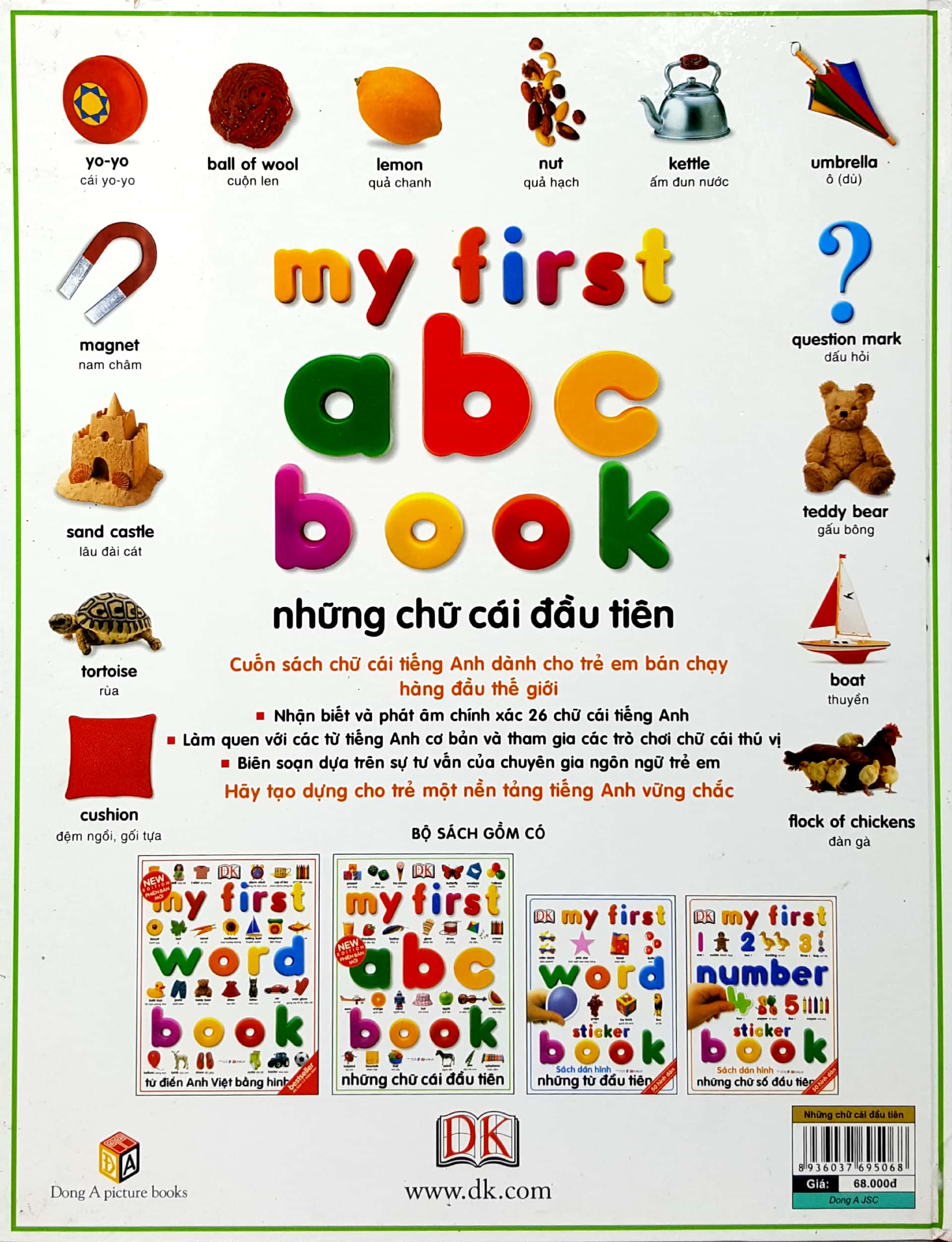 Sách My First ABC Book - New Edition - FAHASA.COM