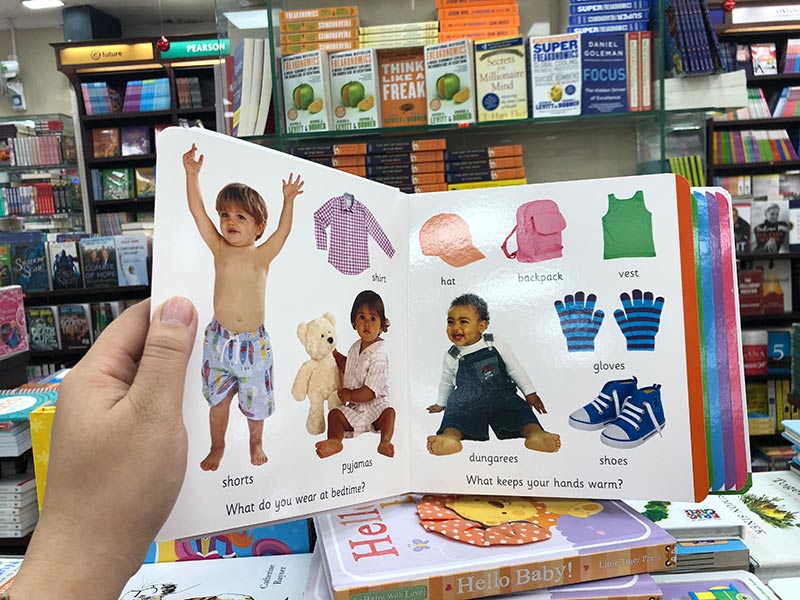 My Little World Book