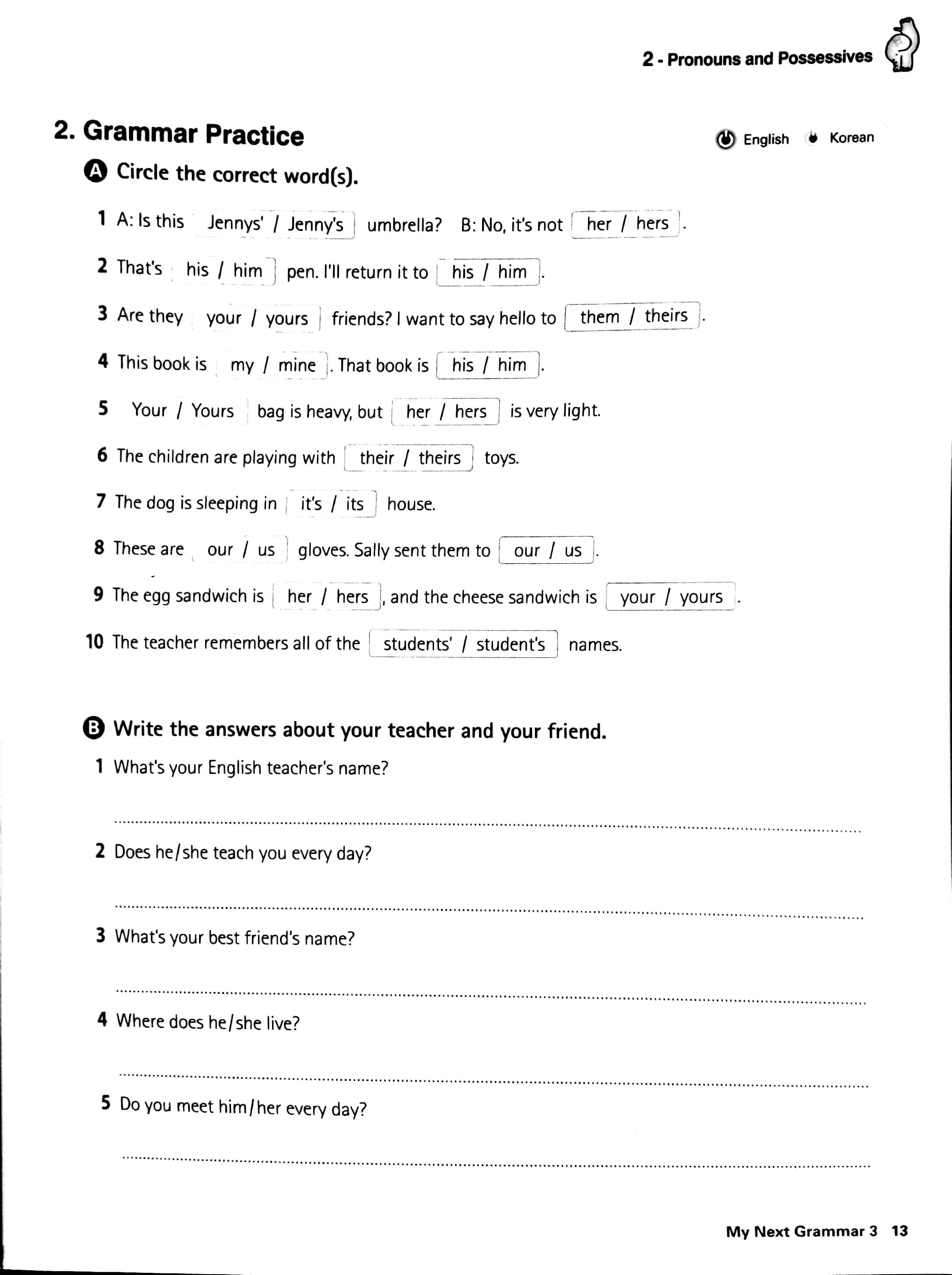 My Next Grammar 3 Workbook