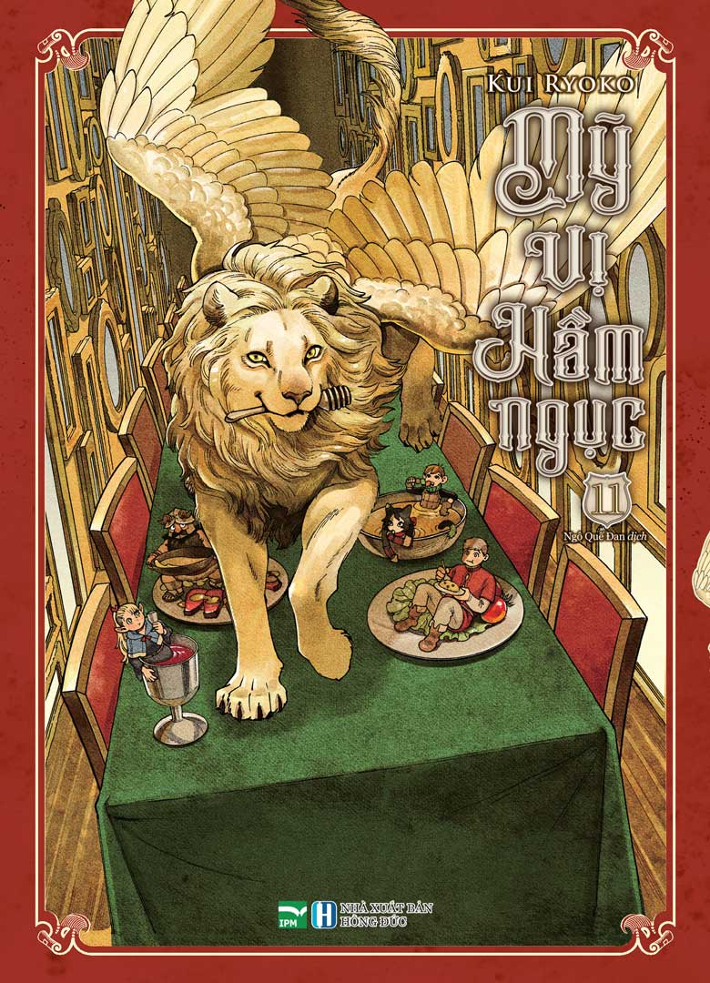 Truyện Tranh Mỹ Vị Hầm Ngục - Tập 11 - FAHASA.COM